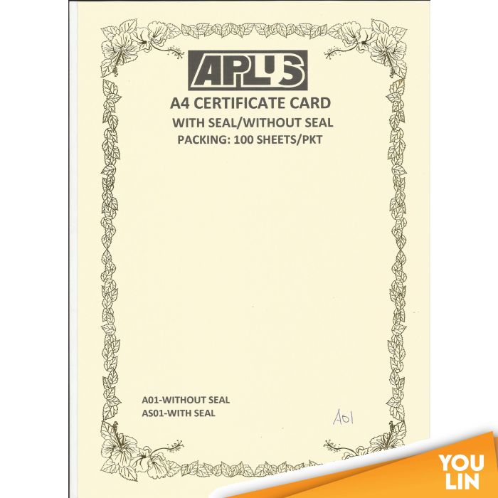 APLUS A4 160GM CERTIFICATE CARD 100'S/PKT - A01 - Certificat