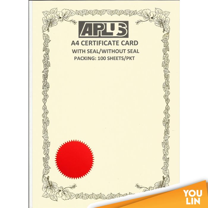 APLUS A4 160gm Certificate Card V/Seal - AS01 - Certificate