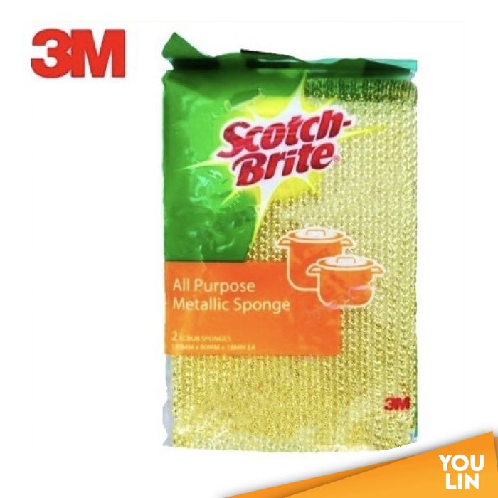 Scotch-Brite All Purpose Metallic Sponge - Households