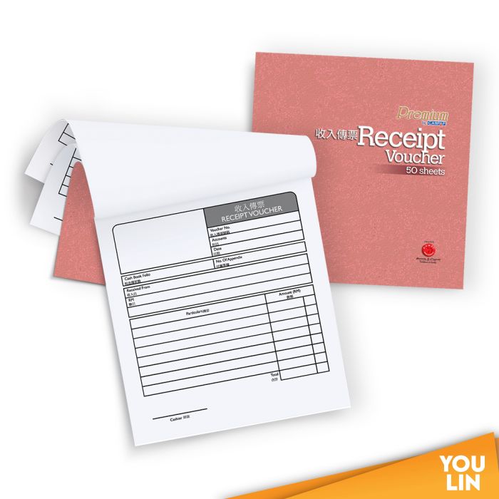 Campap CA3820 Receipt Voucher 50's - Cash Book, Record Book