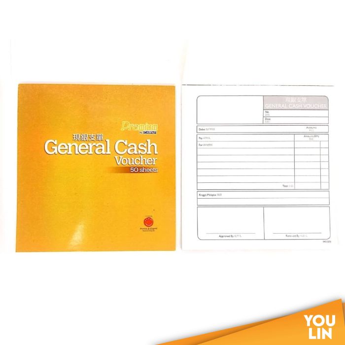 Campap CA3821 General Cash Voucher - Cash Book, Record Book