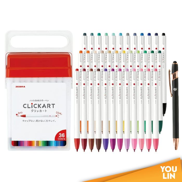 Zebra WYSS22 Clickart Marker 36 Color Set - Paint Marker