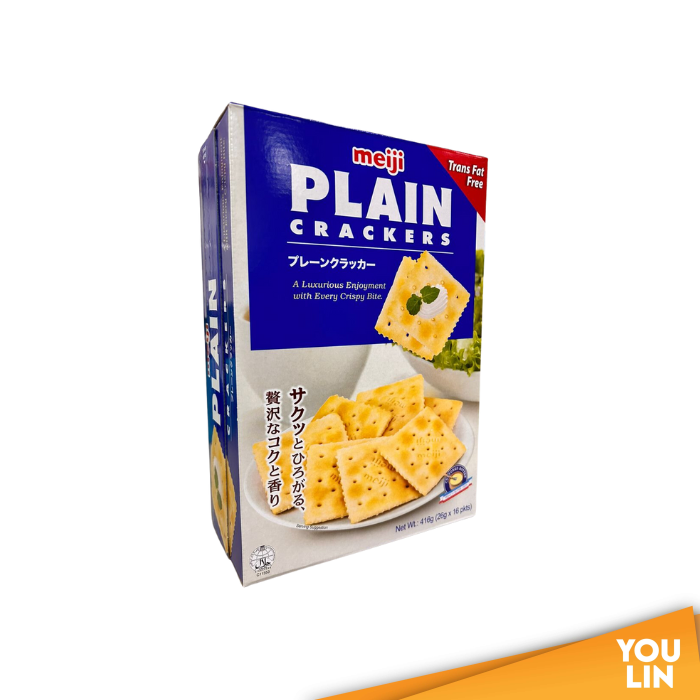 MEIJI PLAIN CRACKER ORIGINAL 416G (16'S) - Biscuits