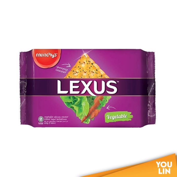 LEXUS BISCUITS (VEGETABLE) - 190G - Biscuits