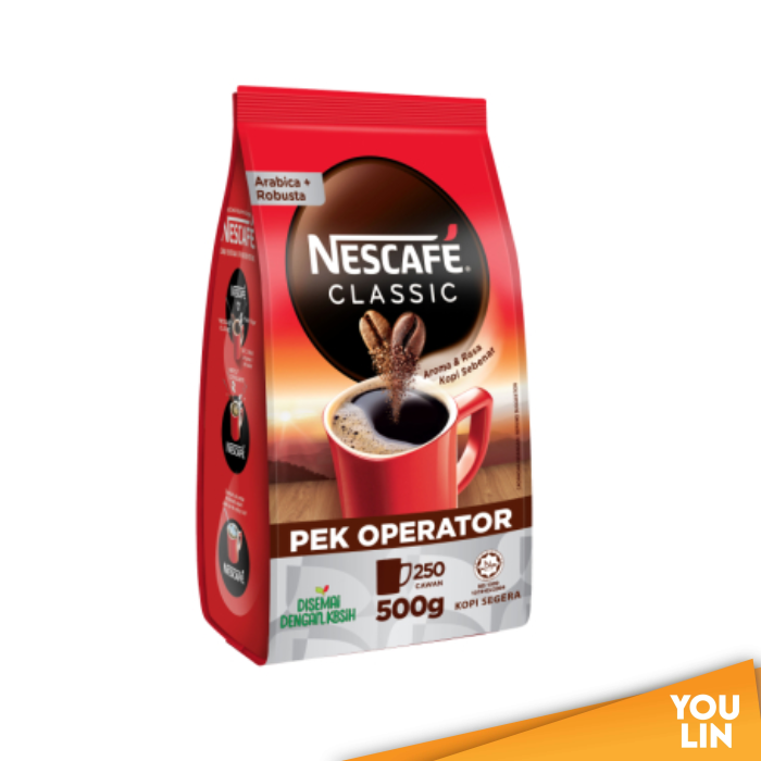 NESCAFE CLASSIC 500GM - Beverages