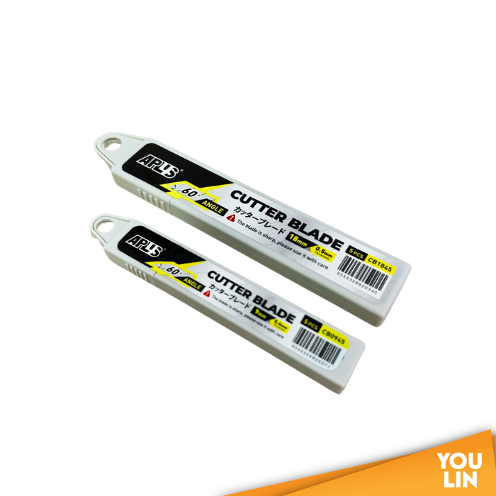 Aplus Cutter Blade Refill 5's - Cutter & Refill Blades