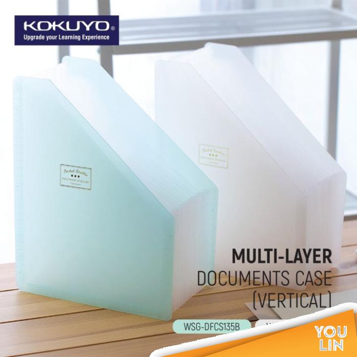 Kokuyo WSG-DFCS135 Document Case - Vertical - Document Holde
