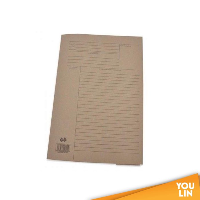 Famosa Brown Paper File F4 150gm - 100pc/pkt - Filing Access