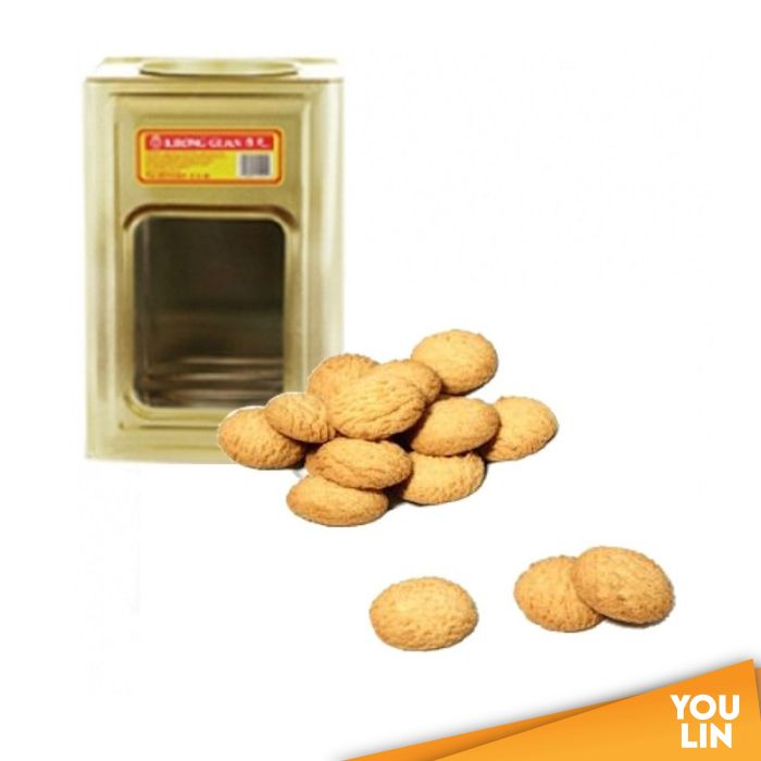 Khong Guan Butter Cookie Biscuit 5kg - Biscuits