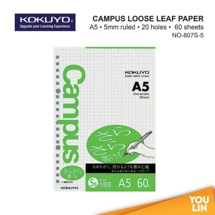 Kokuyo 807S-5 Campus Loose Leaf Paper - Paper & Envelope