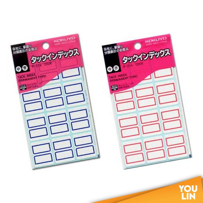 Kokuyo TA-21 Tack Index - Index Divider