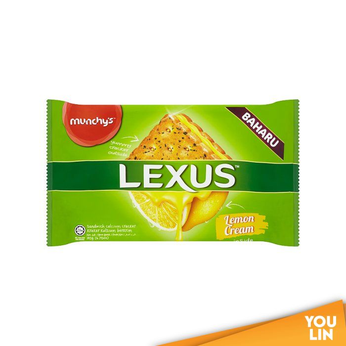LEXUS BISCUITS (LEMON CREAM) - 190G - Biscuits
