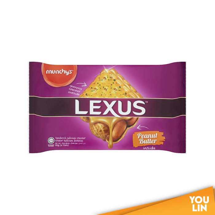 LEXUS BISCUITS (PEANUT) -190G - Biscuits