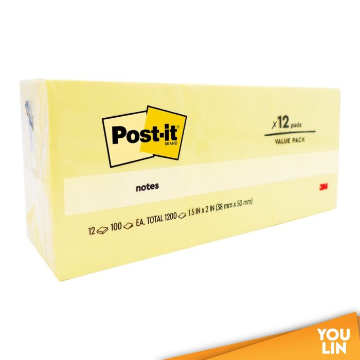 3M Post It Note 653 1.5'' x 2'' (38mm x 50mm) - Canary Yello