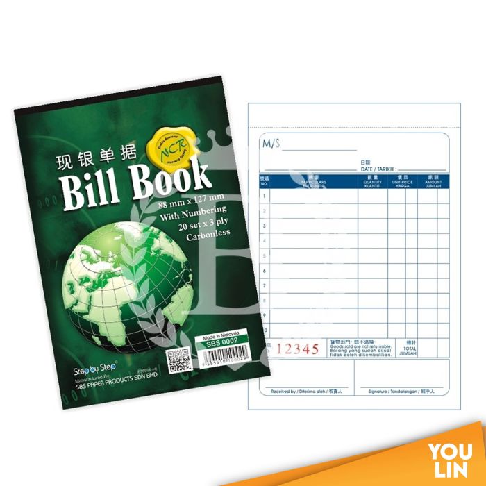 SBS 0002 3"X 5" 3PLY NCR BILL BOOK - Cash Book, Record Book