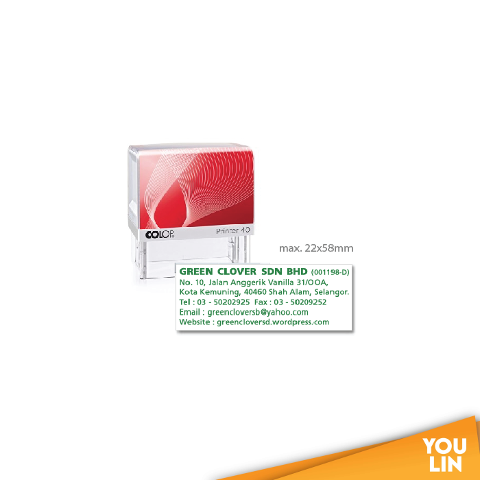 Colop Printer 40 Self-Ink Stamp (max.22 x 58mm) - Stamp