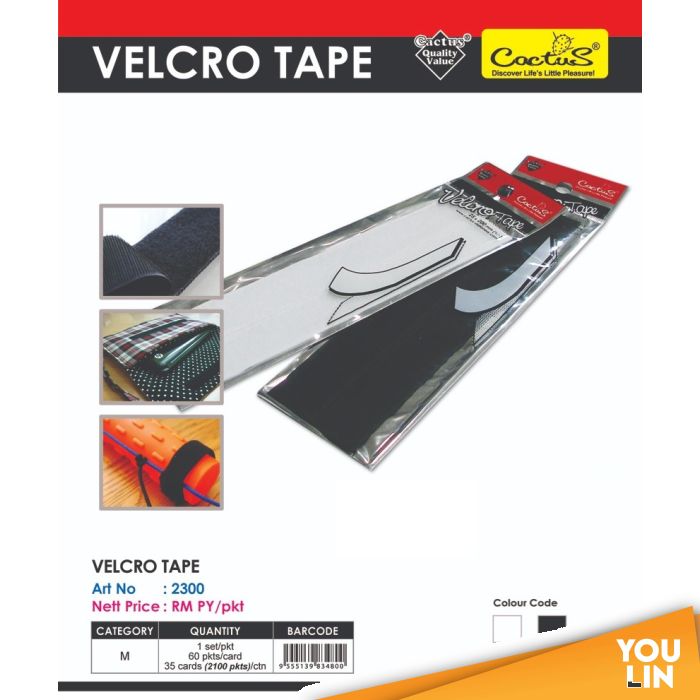 Cactus 2300 Velcro Tape - Tape