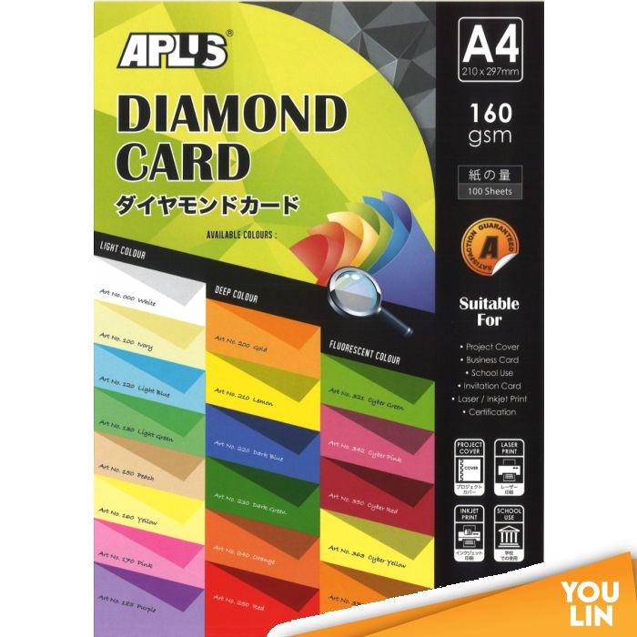 APLUS A4 160gm Diamond Card 100'S - Light Colour - Card Pape
