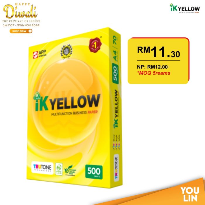 IK Yellow 70gsm A4 Paper - 500's/ream - October Promotion