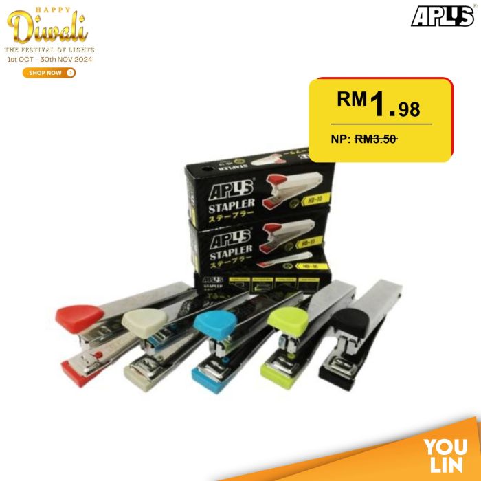 APLUS HD-10 Stapler - October Promotion