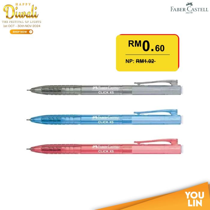 Faber Castell 0.5MM Click X5 Ball Pen - November Promotion