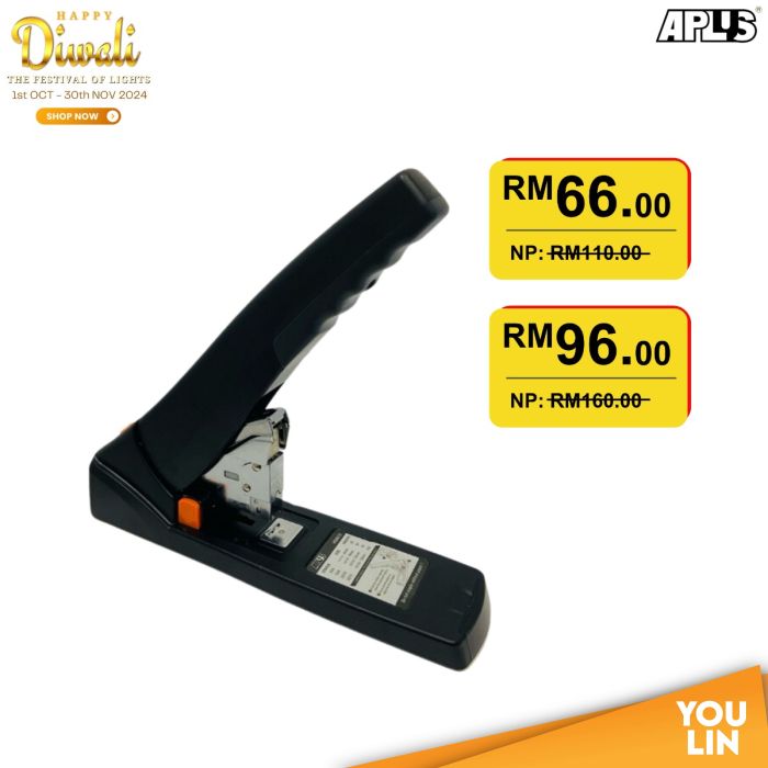 APLUS Heavy Duty Stapler HD8824 - October Promotion