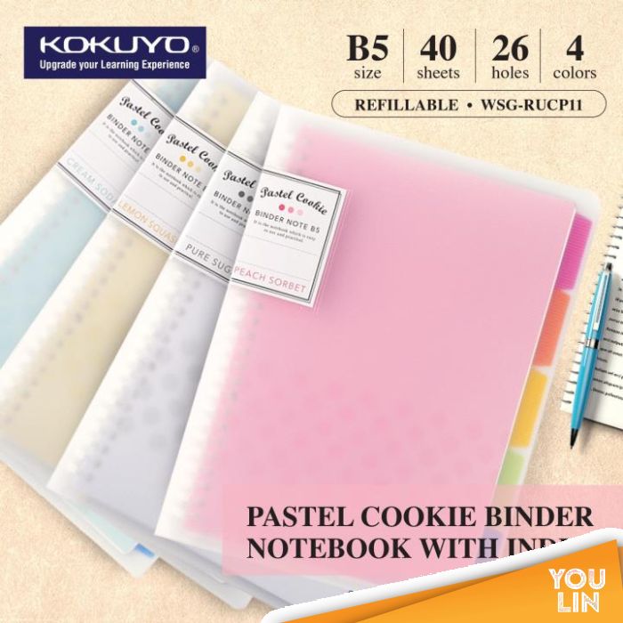 Kokuyo WSG-RUCP11 Binder Notebook B5 - Books & Pads